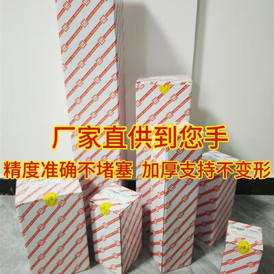 黎明液压油滤芯FAX-25/40/63/100/160/250/ 630RFA过滤器回油滤芯