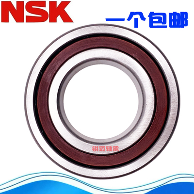进口NSK角接触轴承7200 7201 7202 7203 7204 7205 7206 7207AC M