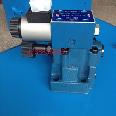 液压 电磁溢流阀 电磁卸荷阀 先导式 DBW10B 10A 20B 20A 30B