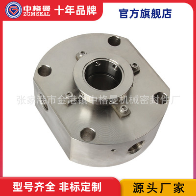 厂家直供 C8BKC机械密封 集装式机械密封 品质保障
