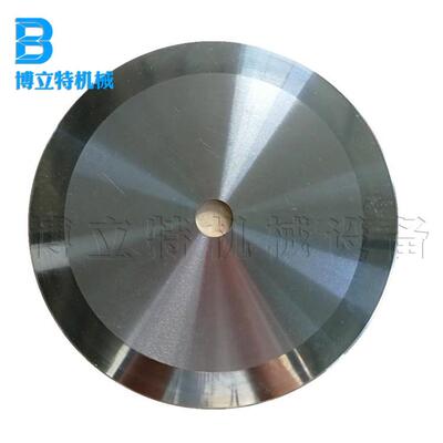 400x58x3制袋机分切园刀片切布机大圆刀高速钢双面切布圆刀
