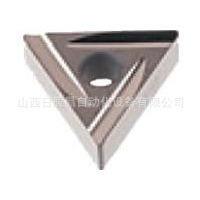 米思米车削刀片TNMA160408-MBN253NC-TNGA160404-BNC200