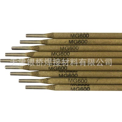 进口MAGNA8N12镍合金焊条