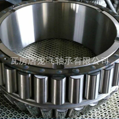 单列圆锥滚子轴承30352 7352 260*540*113 ZDY系列减速机ZDY560