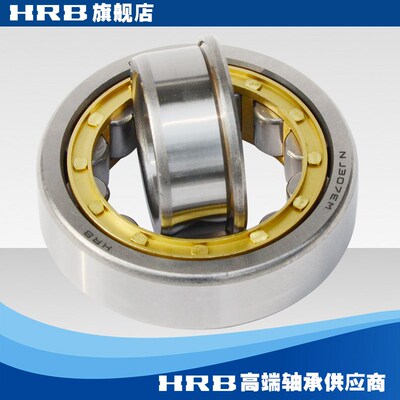 哈尔滨圆柱滚子轴承N/NJ/NU408 409 410 411 412 413 414 415EM