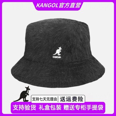 出游KANGOL兔毛渔夫帽休闲秋冬