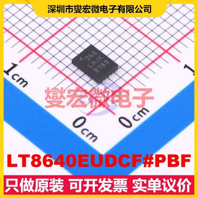 LT8640EUDCF#PBF WQFN-20(3x4) DC-DC电源转换器芯片IC