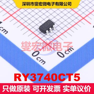RY3740CT5 SOT-23-5 直流开关电压调节器 电源管理 集成芯片IC