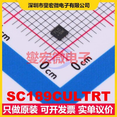 SC189CULTRT MLPD-6-UT(2x2) DC-DC电源转换器芯片IC