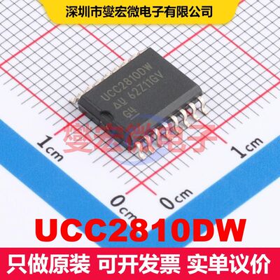 UCC2810DW SOIC-16-300mil AC-DC转换器/离线开关 电源管理 集成