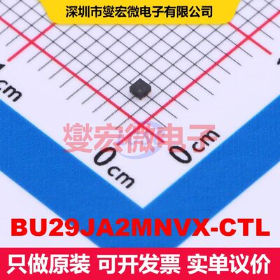 BU29JA2MNVX-CTL UDFN-4-EP(1.6x1.2) 线性低压差（LDO）电压调