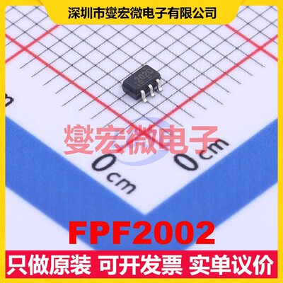 FPF2002 SC-70-5 AC-DC电源稳压控制器芯片IC