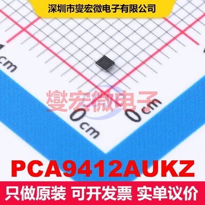 PCA9412AUKZ WLCSP-9(1.2x1.2) 直流开关电压调节器 电源管理
