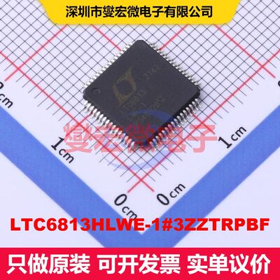 LTC6813HLWE-1#3ZZTRPBF LQFP-64(10x10) 电池管理 电源管理 集