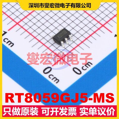 RT8059GJ5-MS SOT-23-5 DC-DC电源转换器芯片IC