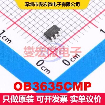 OB3635CMP SOT LED驱动器 电源管理 集成芯片IC