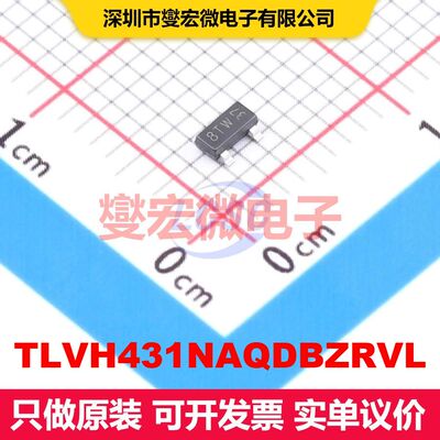 TLVH431NAQDBZRVL TO-236AB 电压基准 电源管理 集成芯片IC