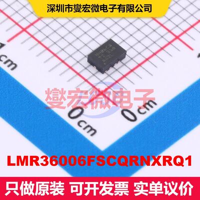 LMR36006FSCQRNXRQ1 VQFN-12(2x3) 直流开关电压调节器 电源管