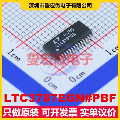LTC3787EGN#PBF SSOP-28-150mil DC-DC电源转换器芯片IC
