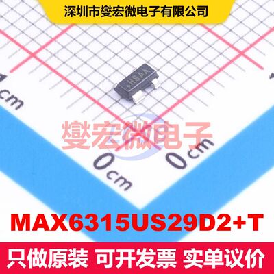 MAX6315US29D2+T SOT-143-4 监控和复位 电源管理 集成芯片IC
