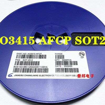 AO3415 贴片场效应三极管 AO3415A 丝印:AF SOT23 P沟道MOS 整盘
