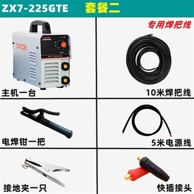 上海通用电焊机ZX7-250V逆变直流家用220V手提便携式200Vi270V225