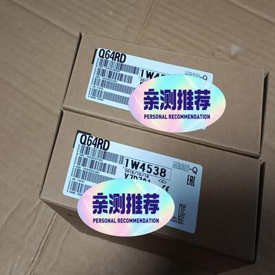 议价 Q64RD   Q64TCTTN   Q64可维修