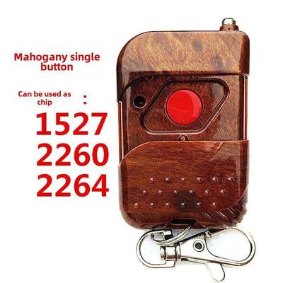 桃木1单键遥控开关锁门禁1527学习代码2262焊接代码2264频率315 4