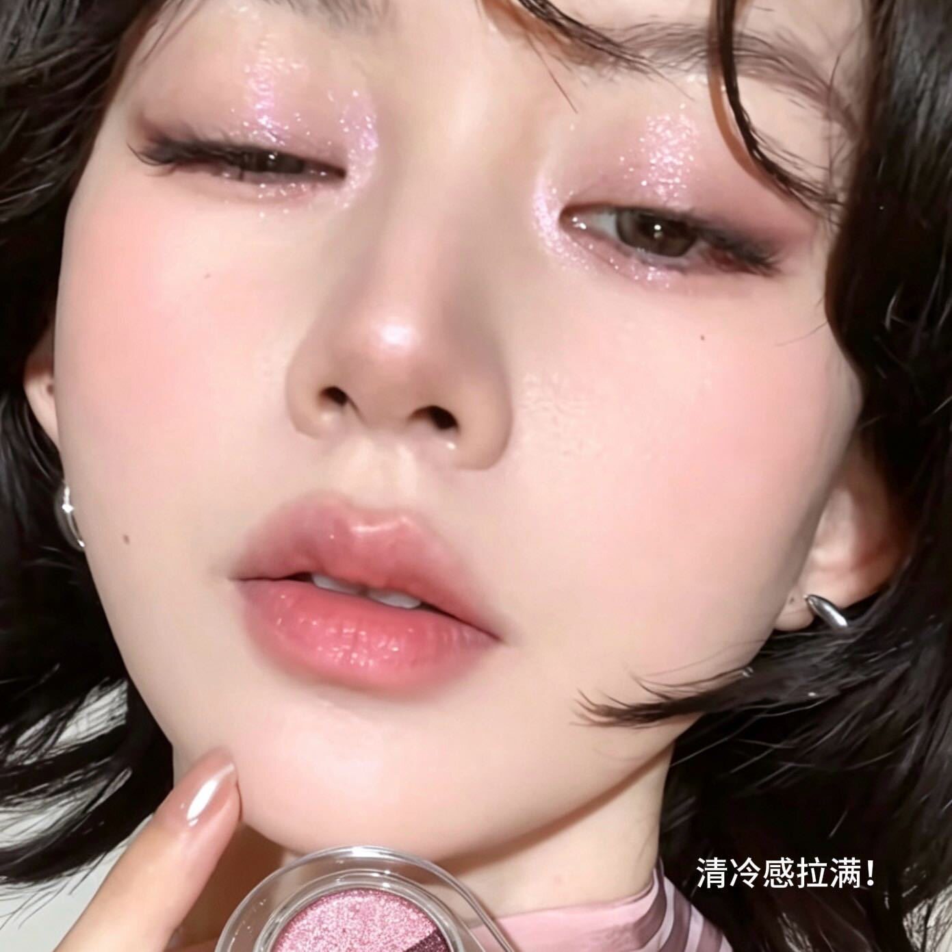 韩囸大牌正品粉色系珠光眼影膏单色眼妆腮红膏巨好用福利分享