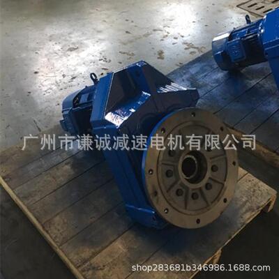 江苏常州国茂/国贸GF47/GFF47/GF49/GFAF49平行轴斜齿轮减速电机