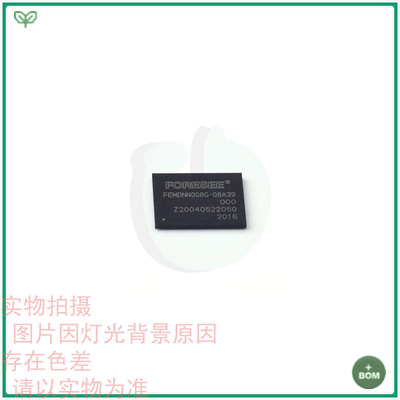 全新 FEMDNN008G-08A39 贴片FBGA-153 8Gbit eMMC  BOM表配单