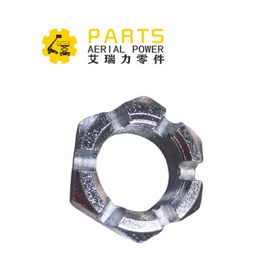 Nut Haulotte 2326012540  用于Haulotte升降机