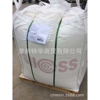 色可赛思ＳＤ300树脂