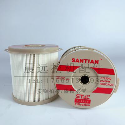 FS20403 NE2589 3827507 2040PM柴油纸滤芯油水分离器ST22020三田