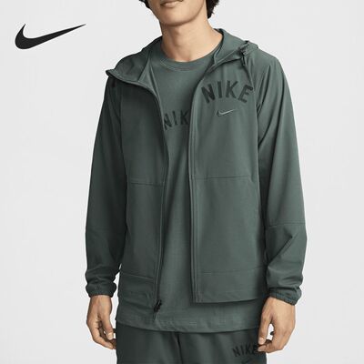 Nike Unlimited SWOOSH 字母印花纯色连帽防风轻薄外套FZ1071-338