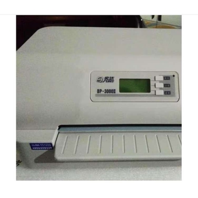 实达（start）BP-3000II1+6联存折证卡票证支票针式690KIII打印机