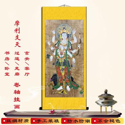 摩利支天菩萨画像二十四诸天挂画斗姥卷轴画装饰画已装裱挂轴防水