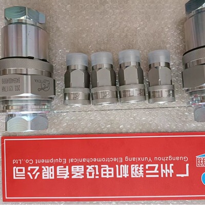 INTEVA因特威螺纹式快速接头102.11112AC   102.12112AC