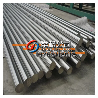 gh3044高温合金棒 耐高温gh3044高温合金棒 工业用高温合金材料