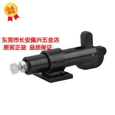 CH-30519M台湾嘉刚clamptek快速夹具CH30519M夹紧器ch30519m夹钳