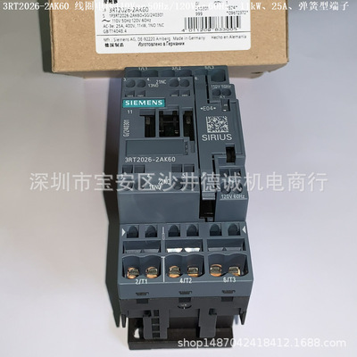 3RT2026-2AK60接触器110/120V