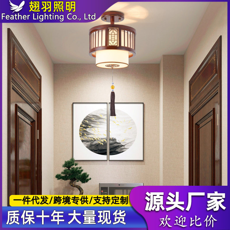 新中式走廊过道灯实木吸顶灯门厅入户灯卧室灯玄关阳台厨卫灯具