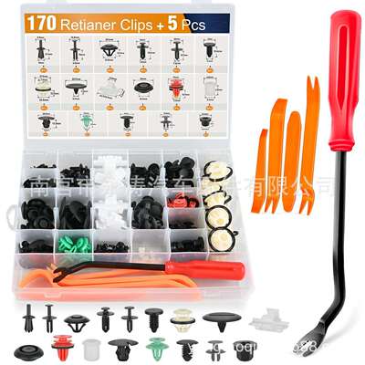 175pcs盒装卡扣挡泥板保险杠推式固定器