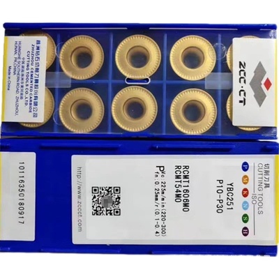 株洲数控铣刀片 圆形车刀RCMT1606MO YBC251 R8圆刀片 铣削刀片