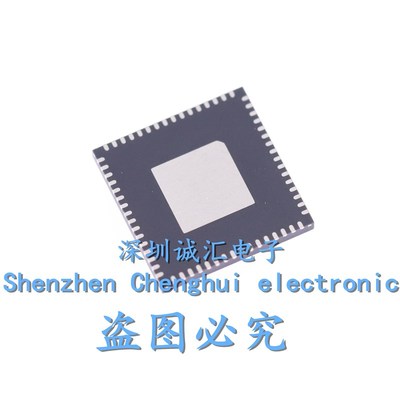 【直拍】全新 M430F5528 MSP430F5528IR QFN-64 低功耗微处理器