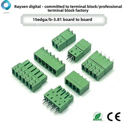 插件端子座15Edga-3.81 15Edgb-3.81双引脚板对板Pcb连接器
