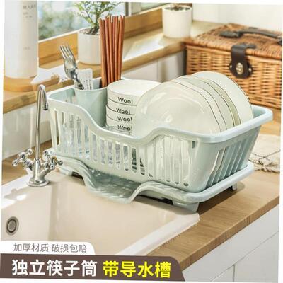dish rack drying rack dish dish drain rack tableware