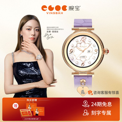 【吉娜同款】DOF7M时尚运动手表