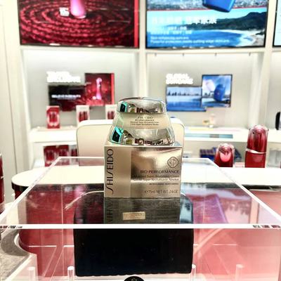 【淘金币】资生堂百优全新精纯乳霜保湿紧致滋润海南免税  75ml