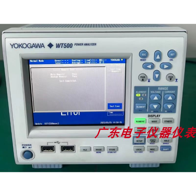 横河WT500 WT333E WT330 WT3000 WT1806E WT1800 5000数字功率计_虎窝淘